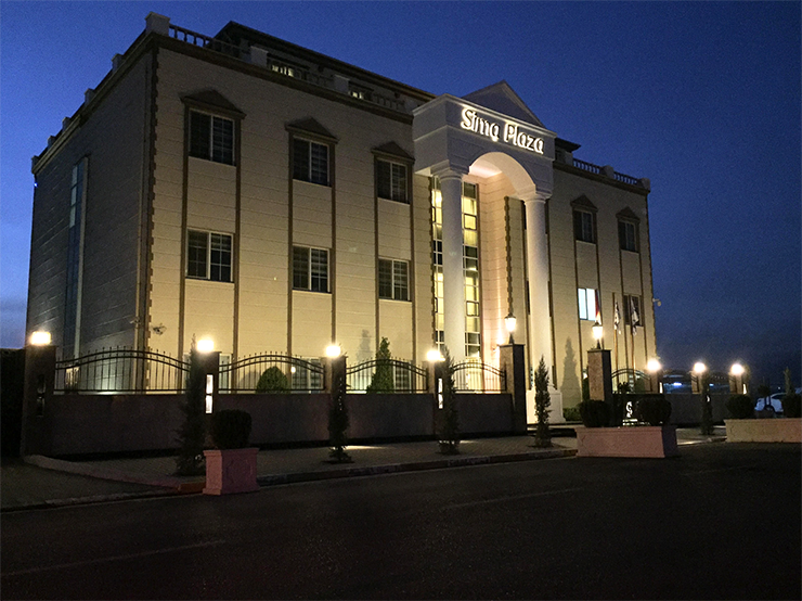 Sima Plaza - ALARM CITY